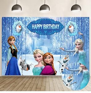 frozen birthday party supplies photography backdrop girls princess birthday party table decorations banner backgrounds baby shower photos7x5ft