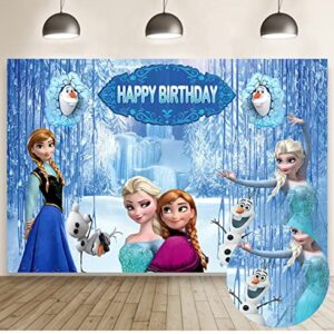 Frozen Birthday Party Supplies Photography Backdrop Girls Princess Birthday Party Table Decorations Banner Backgrounds Baby Shower Photos7x5ft