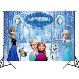 Frozen Birthday Party Supplies Photography Backdrop Girls Princess Birthday Party Table Decorations Banner Backgrounds Baby Shower Photos7x5ft