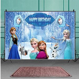 Frozen Birthday Party Supplies Photography Backdrop Girls Princess Birthday Party Table Decorations Banner Backgrounds Baby Shower Photos7x5ft