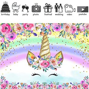 HUAYI 7x5ft Unicorn Party Wall Decorations Rainbow Baby Shower Flowers Birthday Dessert Table Banner Photo Booth phonecall Photography Backdrop Background for Photo Studio w-1769