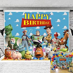 WRQ GCH 7x5ft Cartoon Toy Backdrop Blue Sky White Clouds Happy Birthday Party Decoration Toy Baby Shower Backdrop Cake Table Decoration