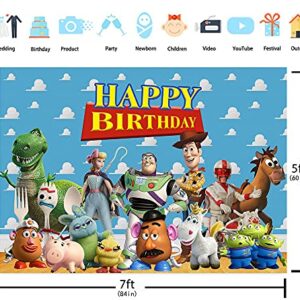 WRQ GCH 7x5ft Cartoon Toy Backdrop Blue Sky White Clouds Happy Birthday Party Decoration Toy Baby Shower Backdrop Cake Table Decoration