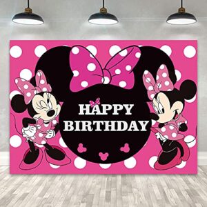 LXBO Cartoon Mouse Backdrop Pink Bow Princess Happy Birthday Backdrop Girl Party Photo Decorative Banners Baby Shower Photography Supplies (7x5FT)