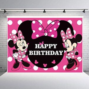 LXBO Cartoon Mouse Backdrop Pink Bow Princess Happy Birthday Backdrop Girl Party Photo Decorative Banners Baby Shower Photography Supplies (7x5FT)