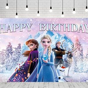 ASCLO Frozen 2 Backdrop for Birthday Party Supplies 5x3ft Frozen Photo Backgrounds Elsa Theme Baby Shower Banner for Birthday Cake Table Decoration, white, One Size