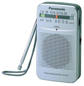 panasonic rf-p50d pocket am/fm radio silver rf-p50d