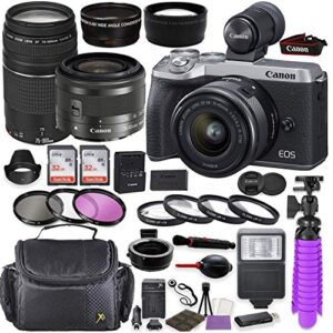 canon eos m6 mark ii mirrorless digital camera (silver) evf-dc2 viewfinder bundle w/canon ef-m 15-45mm is stm & ef 75-300mm f/4-5.6 iii lenses + auto (ef/ef-s to ef-m) mount adapter + accessories