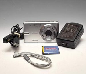 kodak easyshare m883 8mp 3x optical/5x digital zoom hd camera (silver)