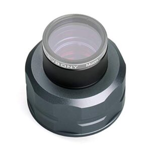 SVBONY SV105 Telescope Camera CMOS Electronic Digital Eyepiece for Telescope 1.25 inches Lunar Planetary Astronomy Camera for Beginners