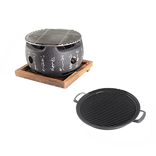 Buachois Round Carbon Barbecue,Charcoal Table Grill,Japanese Style BBQ Grill,Japanese Non-electric Griddles, Mini Square Grill with Wooden Base for Picnic Garden Camping 19x19x18 cm / 7.5x7.5x7.1 in