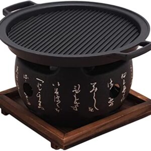 Buachois Round Carbon Barbecue,Charcoal Table Grill,Japanese Style BBQ Grill,Japanese Non-electric Griddles, Mini Square Grill with Wooden Base for Picnic Garden Camping 19x19x18 cm / 7.5x7.5x7.1 in