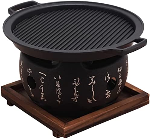 Buachois Round Carbon Barbecue,Charcoal Table Grill,Japanese Style BBQ Grill,Japanese Non-electric Griddles, Mini Square Grill with Wooden Base for Picnic Garden Camping 19x19x18 cm / 7.5x7.5x7.1 in