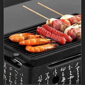 Buachois Round Carbon Barbecue,Charcoal Table Grill,Japanese Style BBQ Grill,Japanese Non-electric Griddles, Mini Square Grill with Wooden Base for Picnic Garden Camping 19x19x18 cm / 7.5x7.5x7.1 in