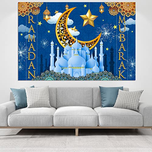 Ramadan Backdrop,7x5Ft Ramadan Mubarak Sign Backdrop for Muslim, Ramadan Mubarak Decorations for Home,Ramadan Decorations for Wall Background