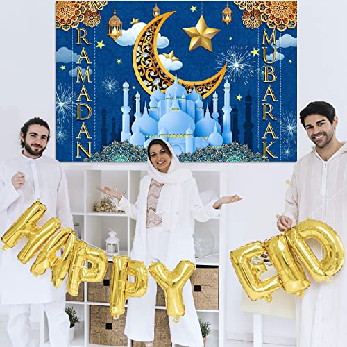 Ramadan Backdrop,7x5Ft Ramadan Mubarak Sign Backdrop for Muslim, Ramadan Mubarak Decorations for Home,Ramadan Decorations for Wall Background