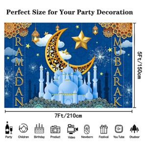 Ramadan Backdrop,7x5Ft Ramadan Mubarak Sign Backdrop for Muslim, Ramadan Mubarak Decorations for Home,Ramadan Decorations for Wall Background