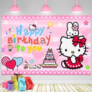 kitty party backdrop happy birthday decorations banner photography background pictures for kids girls ladies baby shower birthday party supplies decor, 5×3 ft