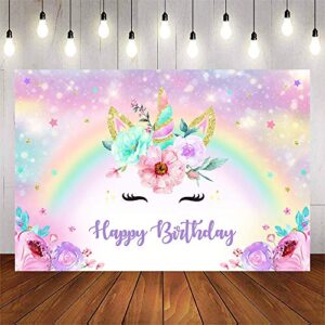 avezano unicorn birthday backdrop gold glitter rainbow unicorn birthday photo background girls birthday bokeh floral party decorations kids photo booth gifts (7x5ft)