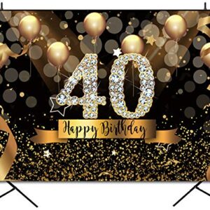 Sensfun 7x5ft Happy 40th Birthday Party Photography Backdrop Glitter Black and Gold Balloons Background for Adult Fabulous 40 Bday Party Decorations Shining Diamond Fifty Years Old Photo Booth Banner