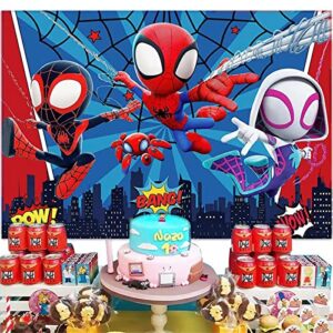 Spidey and His Amazing Friends Backdrop, Spiderman Hero Background for Kids Birthday Party Decoration, 5 x 3 ft Superhero and His Amazing Friends Photography Banner for Baby Shower (Spidey Backdrop)