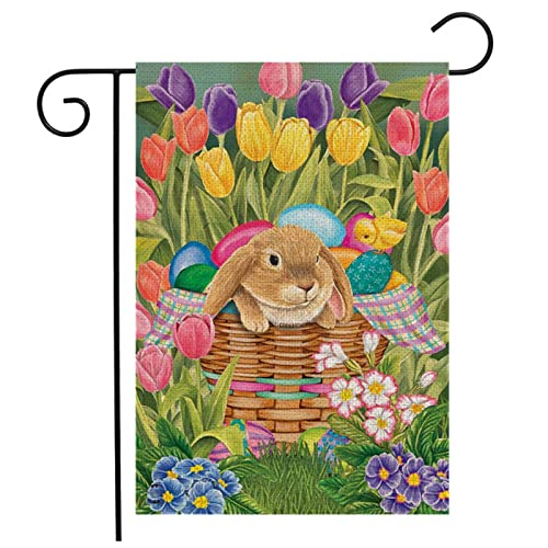 Happy Easter Bunny Garden Flag, Rabbit Lily Flower Burlap Decorations, Vertical Double Sided Season Greeting Decor, Outdoor Indoor Spring Yard Flag 12.5 x 18 Inch (Easter)