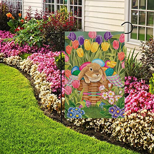 Happy Easter Bunny Garden Flag, Rabbit Lily Flower Burlap Decorations, Vertical Double Sided Season Greeting Decor, Outdoor Indoor Spring Yard Flag 12.5 x 18 Inch (Easter)