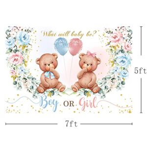 MEHOFOND 7x5ft Bear Gender Reveal Baby Shower Party Backdrop Boy or Girl Blush Pink Blue Floral Photography Background Party Decor Blue and Pink Balloons Gold Confetti Photobooth