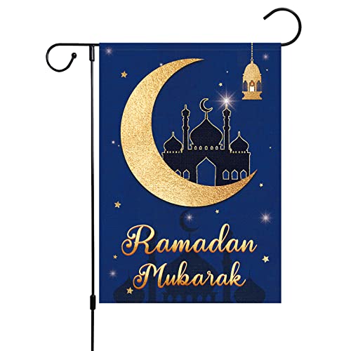 Louise Maelys Ramadan Eid Mubarak Garden Flag 12x18 Vertical Double Sided Welcome Ramadan Kareem Muslim Mosque Lantern Moon House Flags Banner Islamic Festival Celebration Yard Sign Ramadan Party Outdoor Decoration (ONLY FLAG)