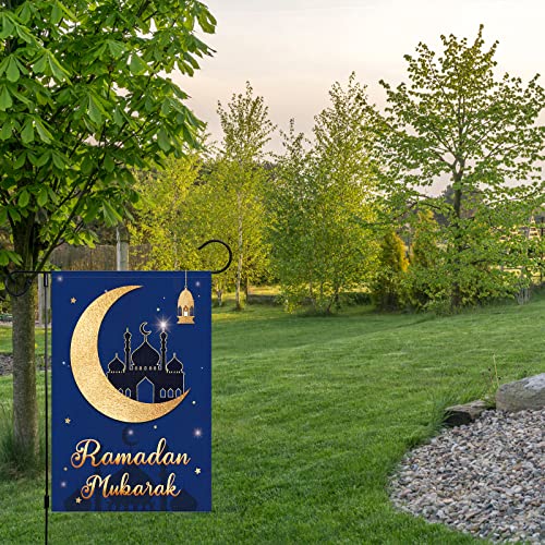 Louise Maelys Ramadan Eid Mubarak Garden Flag 12x18 Vertical Double Sided Welcome Ramadan Kareem Muslim Mosque Lantern Moon House Flags Banner Islamic Festival Celebration Yard Sign Ramadan Party Outdoor Decoration (ONLY FLAG)