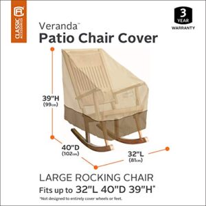 Classic Accessories Veranda Water-Resistant 32 Inch Rocking Chair Cover, Patio Furniture Covers