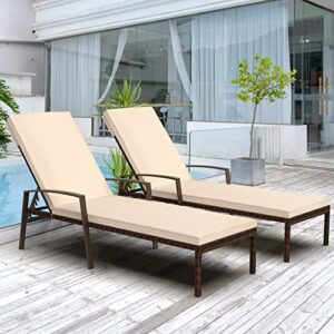 Pamapic Patio Lounge Chair Set 2 Pieces, Patio Chaise Lounges with Removable Cushion, PE Rattan Steel Frame Lounge Chair Set for Patio Backyard Porch Garden Poolside (Beige)