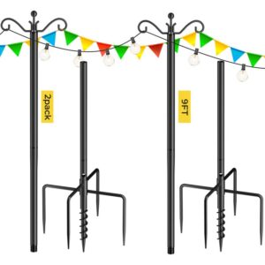 flanagan string light poles 2-pack,9ft poles for outdoor string lights,adjustable metal light pole stand, spiral sturdy anchor for patio, garden, backyard,wedding light poles