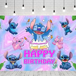 Hawaiian Aloha Backdrop for Lilo and Stitch Theme Birthday Party Supplies 5x3ft Tropical Photo Background for Stitch Theme Party Cake Table Decorations Baby Shower Banner