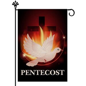 vohado pentecost garden flag come holy spirit jute farmhouse home front yard sign outdoor decoration