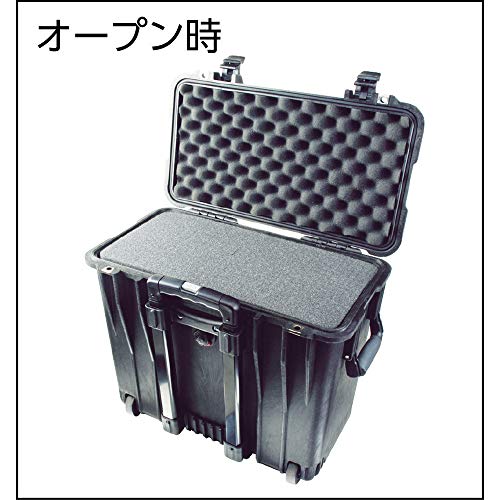 Pelican 1510 Case With Foam (Black)