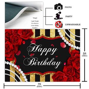 Avezano Red Rose Birthday Backdrop for Girls Woman Party Decorations Red Roses Floral Pearl Black and Gold Stripes Happy Birthday Party Banner Photoshoot Photography Background Party Supplies (7x5ft)