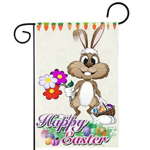 easter garden flag vertical double sided rabbit bunny floral egg flag yard farmhouse decoration 12 x 18 inch