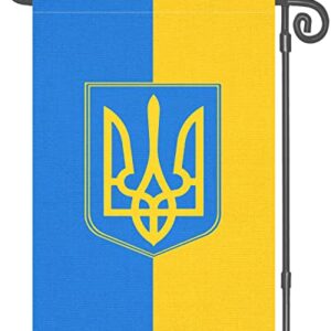 Ukraine Garden Flag, 12×18 inch Double-Sided Ukraine Yard Flag, Small Ukraine Flag for Outdoor Yard Decor (Style 1)