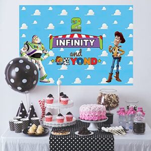 Two Infinity and Beyond Backdrop for 2nd Birthday Party Supplies 5x3ft Toy Story Photo Backgrounds Two Infinity and Beyond Theme Baby Shower Banner for Birthday Cake Table Decoration