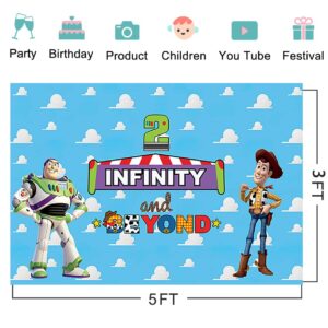 Two Infinity and Beyond Backdrop for 2nd Birthday Party Supplies 5x3ft Toy Story Photo Backgrounds Two Infinity and Beyond Theme Baby Shower Banner for Birthday Cake Table Decoration