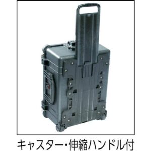 Pelican 1610 Case With Foam (Black), Model:1610-020-110