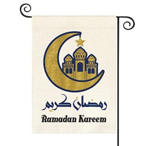 avoin colorlife ramadan kareem garden flag vertical double sided, moon and star flag yard outdoor decoration 12 x 18 inch