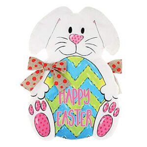 Fun-Here Easter Bunny Eggs Garden Flag Double Sided Home Garden Outdoor Decorative 12" x 18"