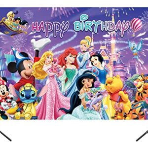 Princess Girls Birthday Backdrop- Purple Princess Theme Photography Background Baby Shower Party Supplies Happy Birthday Decoration Background (6x4FT)