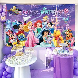 Princess Girls Birthday Backdrop- Purple Princess Theme Photography Background Baby Shower Party Supplies Happy Birthday Decoration Background (6x4FT)