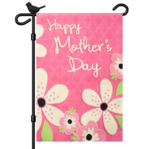 SHARE&CARE Mothers' Day Garden Flag Decorative of different holidays for Garden and Home Decoration 12 x 18 Inches (Mother's Day)