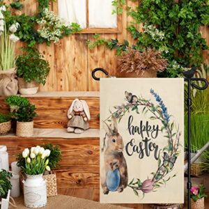 SHARE&CARE Mothers' Day Garden Flag Decorative of different holidays for Garden and Home Decoration 12 x 18 Inches (Mother's Day)