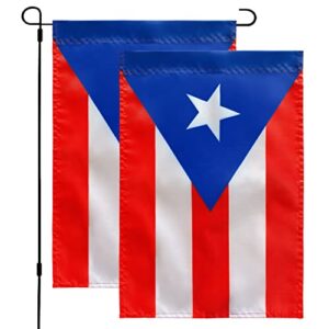 tsmd puerto rico garden flag puerto rican flags double sided outdoor yard decorative,12″x 18″,2 pack