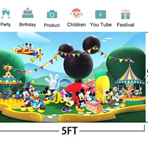 FQFMJDM Mickey Mouse Clubhouse Backdrop for Birthday Party Decorations Park Baby Shower Background Cake Table Supplies Theme Banner 5x3ft